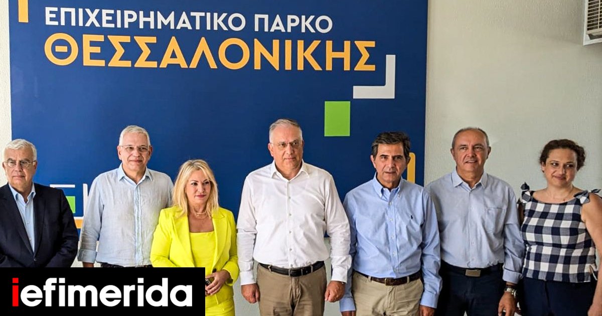 Θεοδωρικάκος: Έργα 15,5 εκατ. στη βιομηχανική ζώνη Θεσσαλονίκης ...