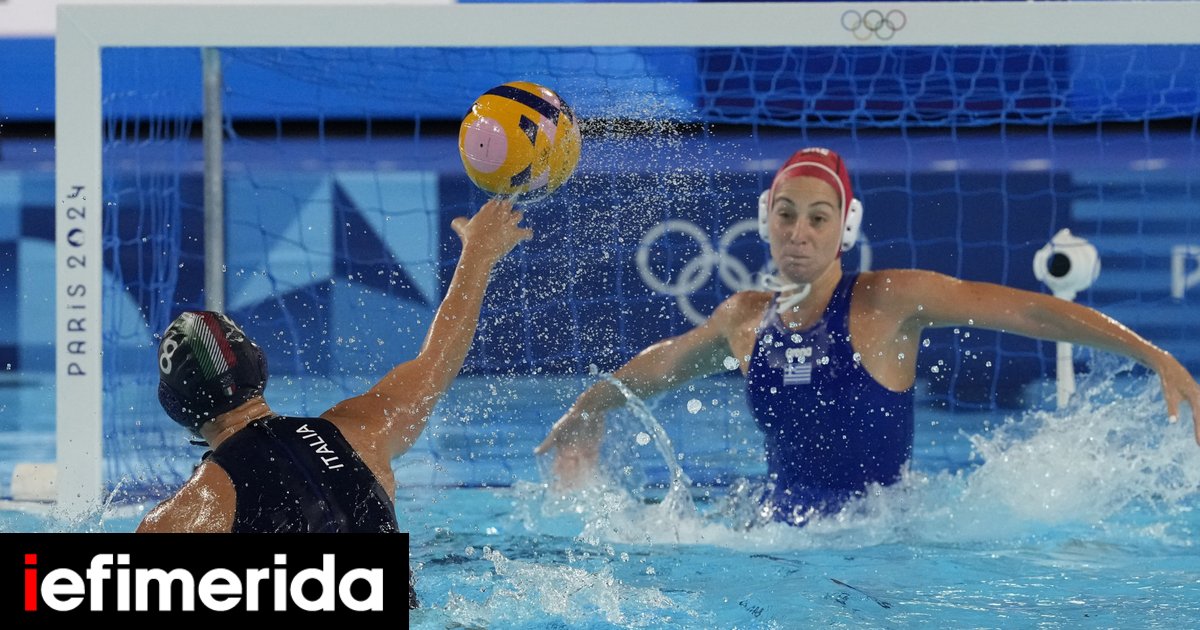 Ολυμπιακοί Αγώνες 2024: Ήττα για την Εθνική πόλο γυναικών από την ...