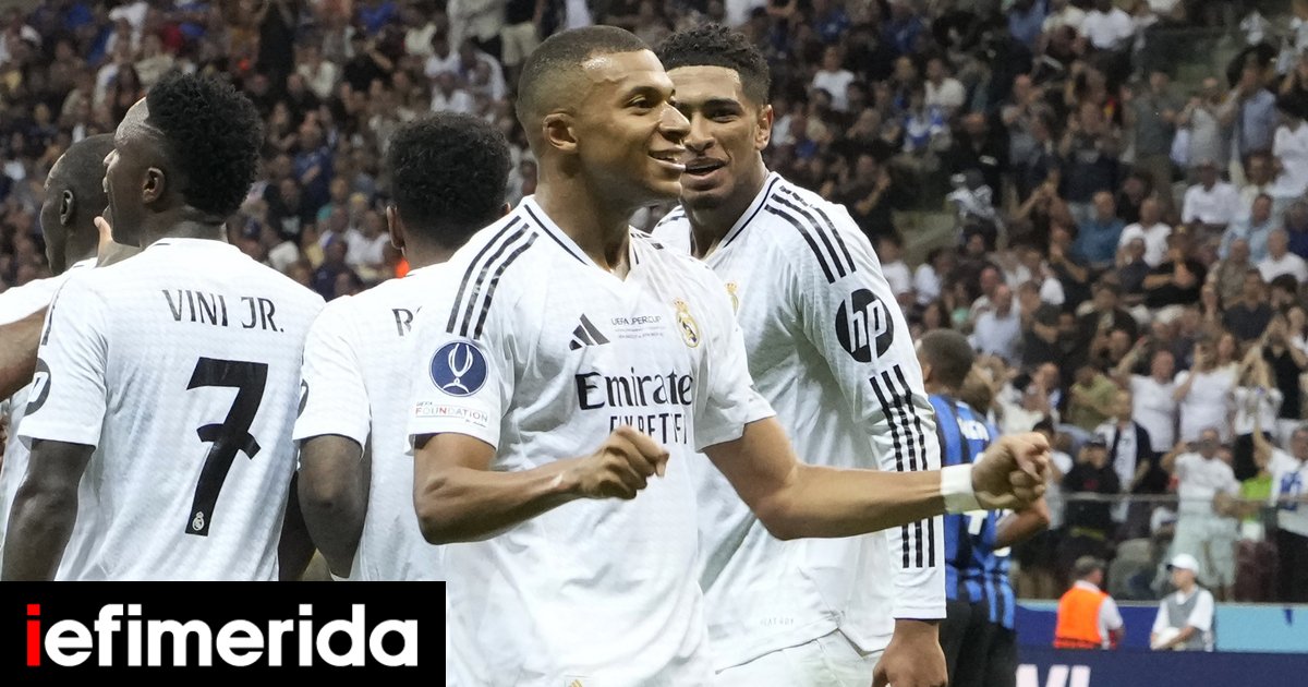 Η Ρεάλ Μαδρίτης κατέκτησε το Super Cup -Νίκησε 2-0 την Αταλάντα, γκολ ο Εμπαπέ στο ντεμπούτο του ...