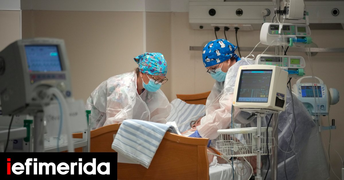 Σοκ στη Ρουμανία: Σε 96 ώρες πέθαναν 17 ασθενείς σε ΜΕΘ -Συνελήφθησαν ...
