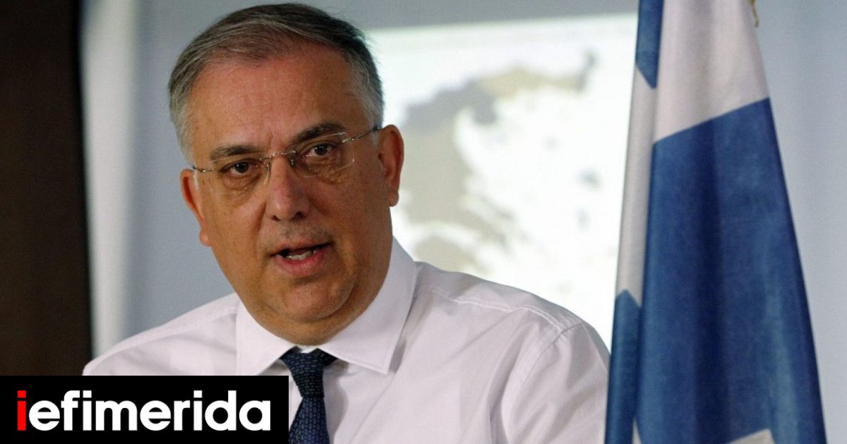 Θεοδωρικάκος: Οι παραγωγικές επενδύσεις προϋπόθεση για την άνοδο του ...