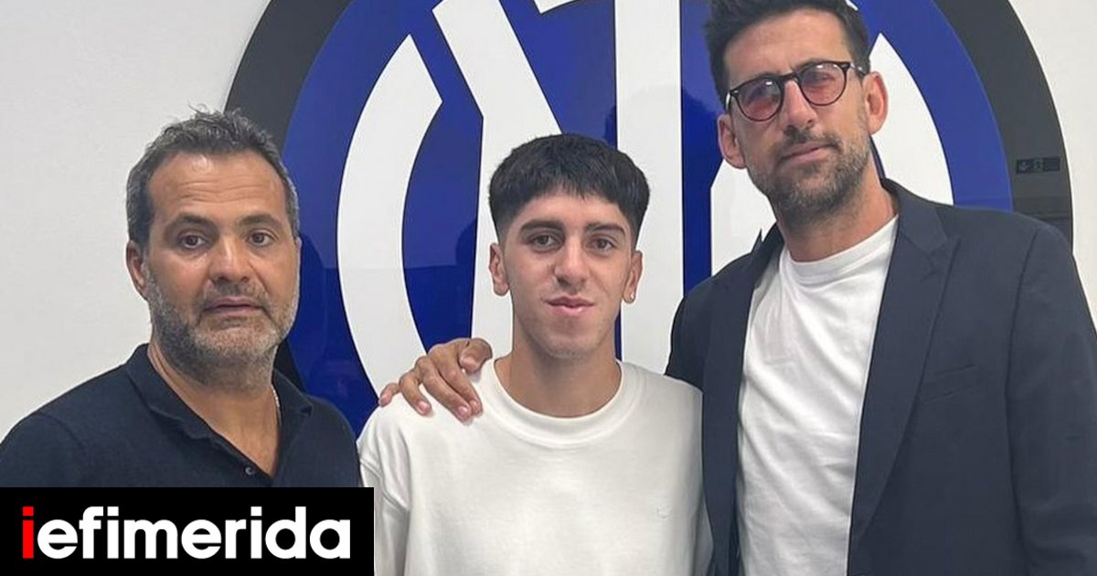 Από τον Παναθηναϊκό στην Ίντερ ο 18χρονος Τιάγκο Ρομάνο - iefimerida.gr