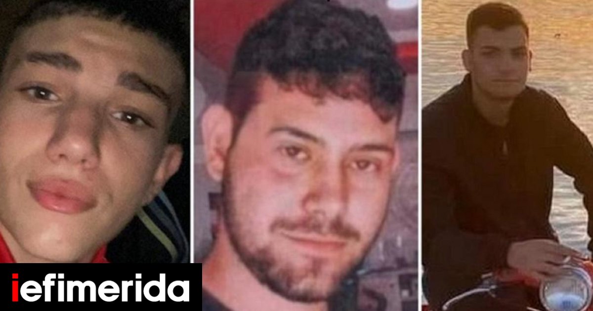 Κρήτη: Θλίψη στις κηδείες των τριών νέων που σκοτώθηκαν σε τροχαίο-σοκ ...