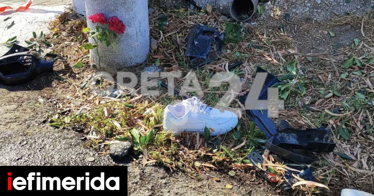 Χανιά: Λουλούδια στο σημείο που έχασε τη ζωή του ο 33χρονος σε τροχαίο ...