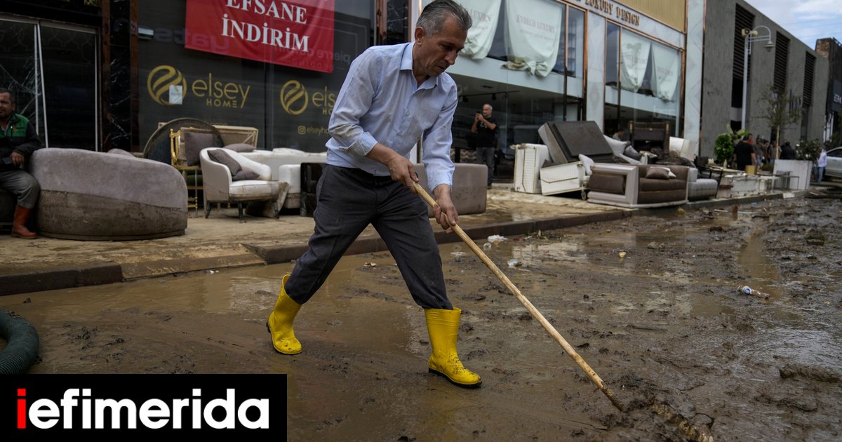 Πλημμύρες στην Τουρκία: Ένας νεκρός και ένας αγνοούμενος -Μεγάλες ...