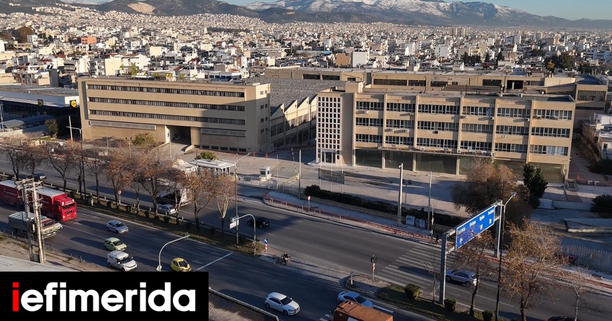 Το θρυλικό εργοστάσιο των 2.500 εργαζομένων -Τι κατασκεύαζε στην καρδιά της Αθήνας - iefimerida.gr
