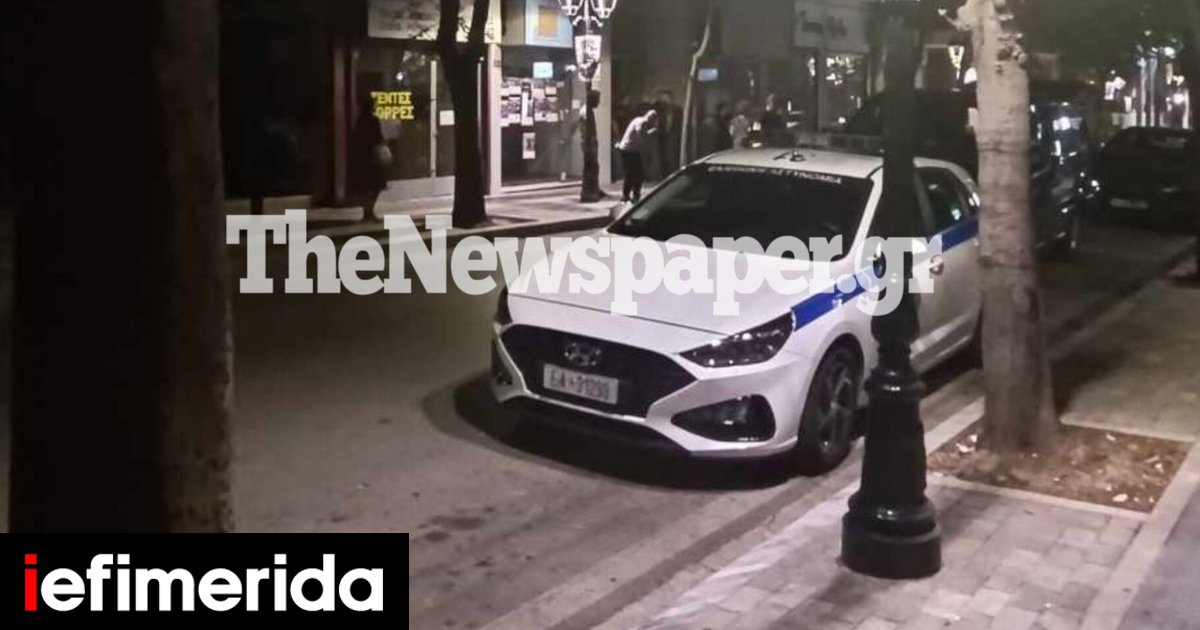Τραγωδία στον Βόλο: Νεκρός επί τρεις ημέρες ήταν 49χρονος μέσα στο ...