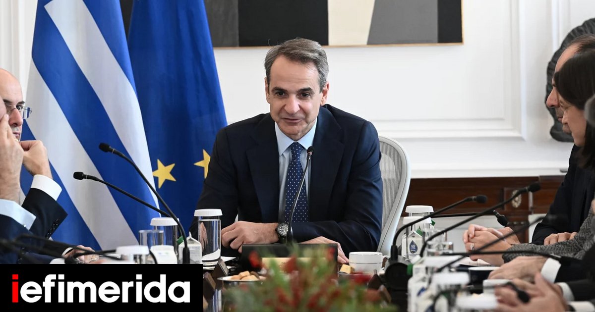 Greek Government Returns to Work Post-Summer, Prioritizing Reforms and ...