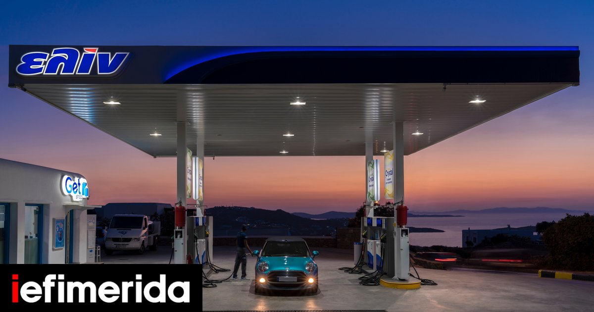 ελίν: 70 χρόνια συνεχούς εξέλιξης, 70 χρόνια επιτυχημένης πορείας - iefimerida.gr