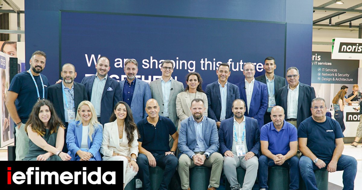 Καινοτομία και τεχνολογία από τη Siemens στην 88η Διεθνή Έκθεση ...