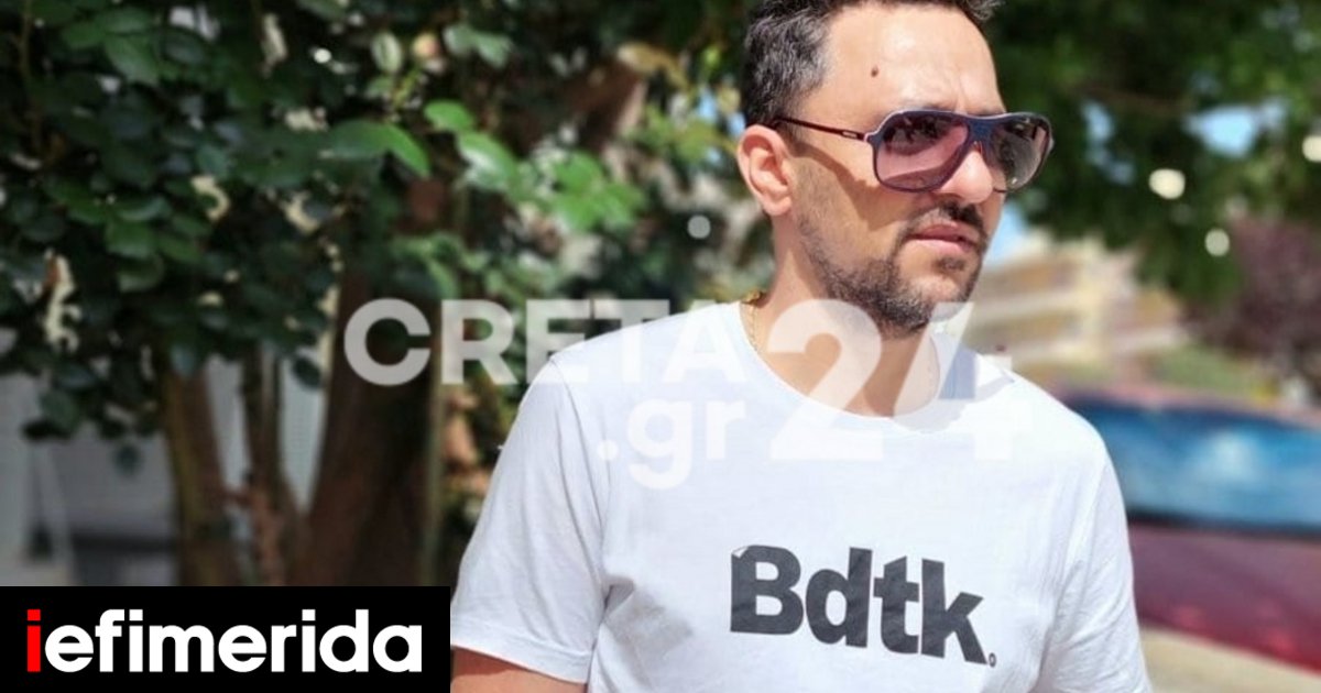 Ρέθυμνο: Θλίψη για τον 39χρονο Γιάννη που έχασε τη ζωή του σε τροχαίο -Δευτέρα η κηδεία του ...