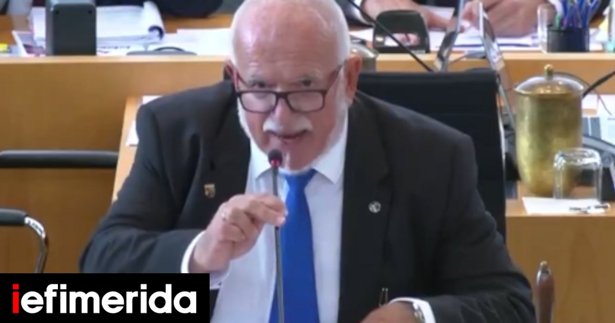 Γερμανία: Χάος στην πρώτη συνεδρίαση του κοινοβουλίου στη Θουριγγία -Το CDU κατήγγειλε την AfD ...