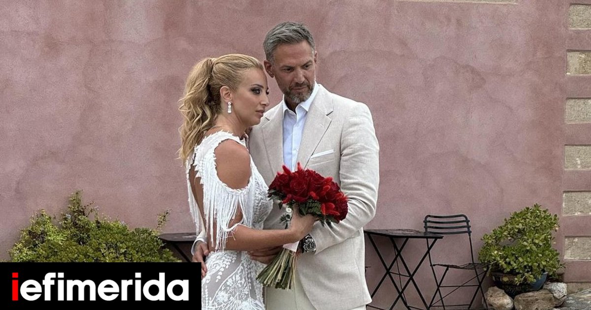 Ο Αλέξανδρος Παρθένης παντρεύτηκε στη Μονεμβασιά μετά από 8 χρόνια ...
