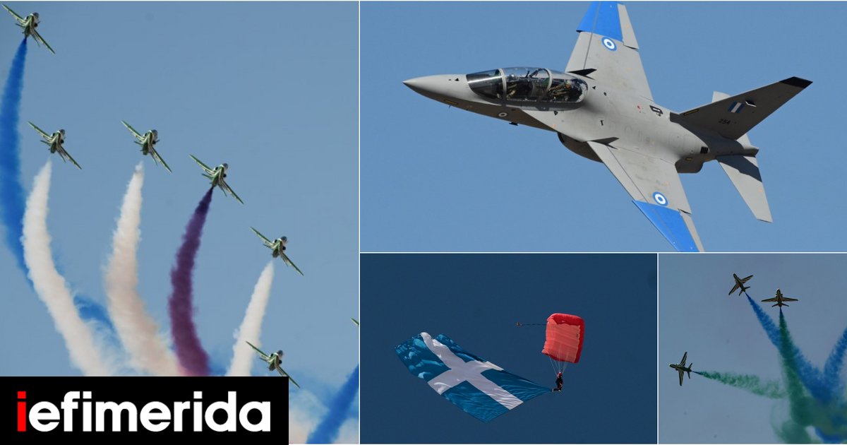 Athens Flying Week: Έκλεψε την παράσταση η αερομαχία Rafale vs F16 ...