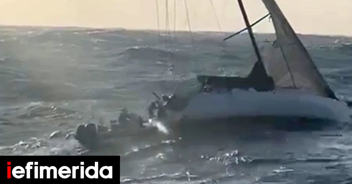 Αυστραλία: Δραματική διάσωση ναυαγών μετά από νύχτα τρόμου -Το ...