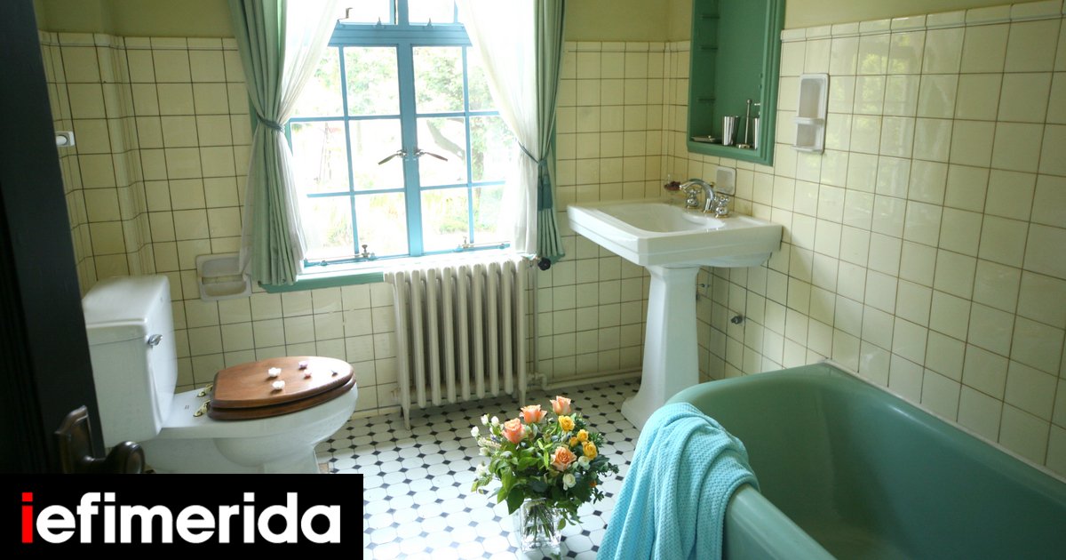 Η τάση στη διακόσμηση μπάνιου από τη δεκαετία του '70 που κάνει δυναμικό comeback -Τη λατρεύουν ...