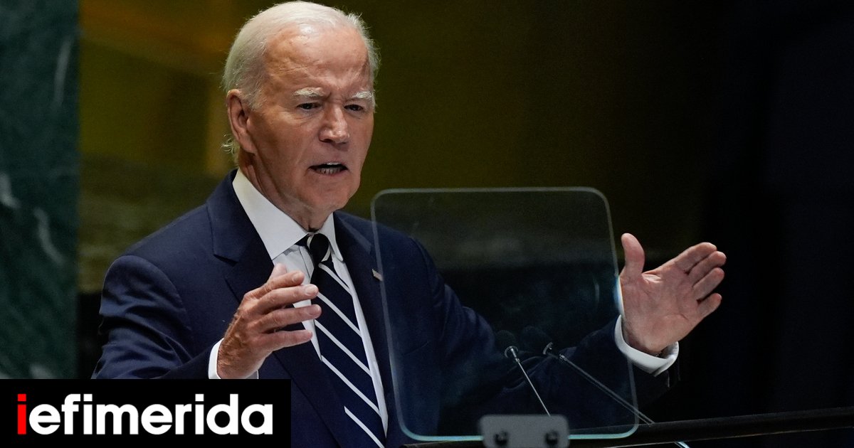 Μπάιντεν: «Μπορούμε να αποφύγουμε ολοκληρωτικό πόλεμο στη Μέση Ανατολή ...