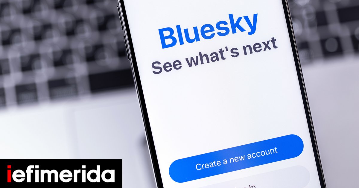 Bluesky: Η πλατφόρμα που «κερδίζει» έδαφος στη Βραζιλία μετά την ...
