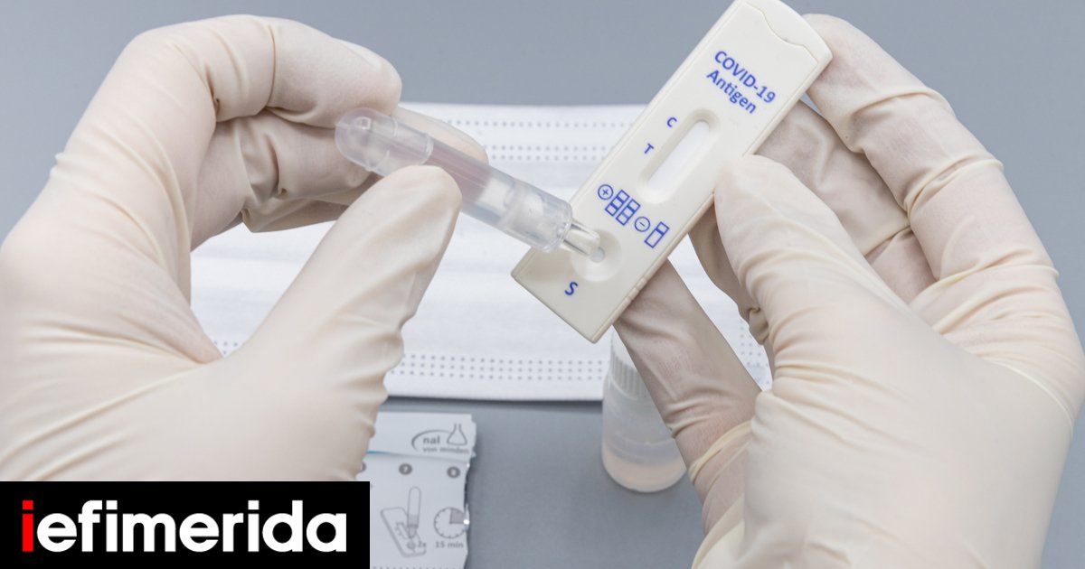 ΕΟΔΥ: 3 θάνατοι από γρίπη και 2 από COVID-19 τις δύο τελευταίες εβδομάδες - iefimerida.gr