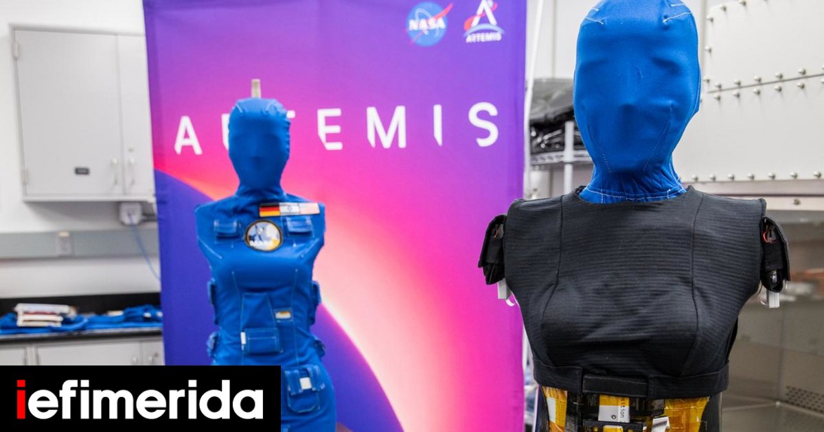 NASA: Πόση είναι η διαστημική ακτινοβολία που δέχονται οι αστροναύτες ...