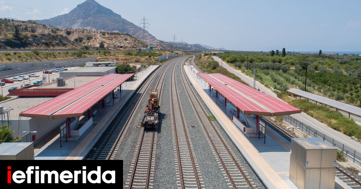 Νέα σιδηροδρομικά έργα από την ΕΡΓΟΣΕ ύψους 1 δισ. ευρώ στη Β. Ελλάδα ...