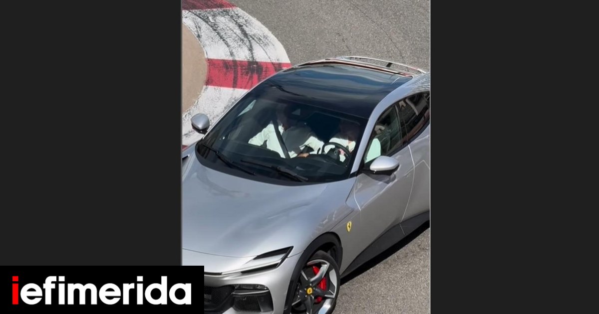 Οδηγός της Formula 1 τράκαρε τη Ferrari του και έγινε viral -To βίντεο ...