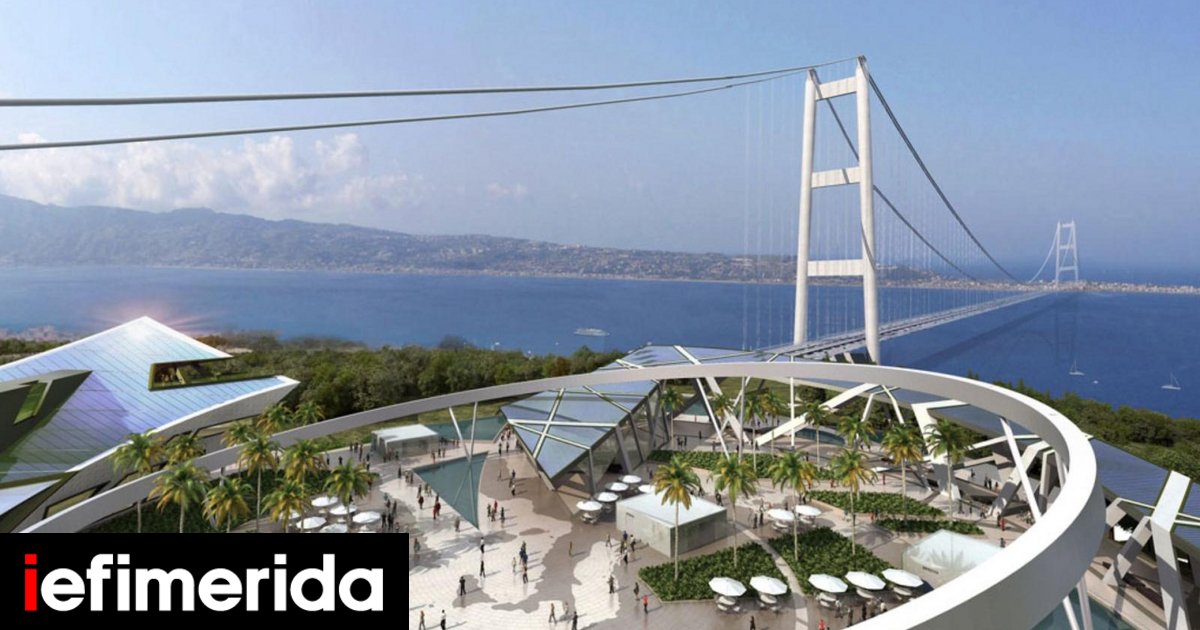 Η μεγαλύτερη κρεμαστή γέφυρα στον κόσμο θα βρίσκεται στη Μεσόγειο -Τι συμβαίνει με το έργο των ...