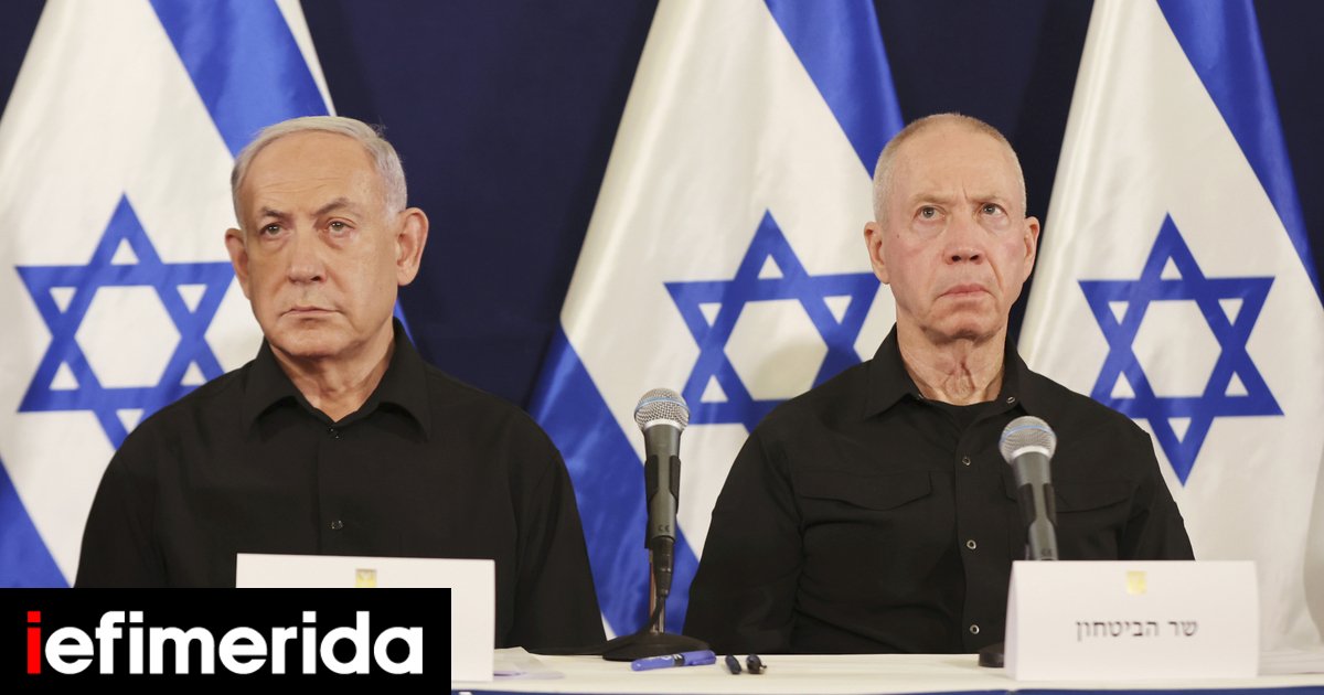Ένταλμα σύλληψης Νετανιάχου: Οι αντιδράσεις σε ΗΠΑ, Ευρώπη και Αραβικά ...