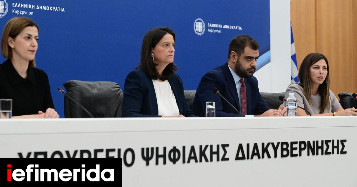 Άνοδος κατώτατου μισθού και επιδομάτων, αύξηση έως 2,5% στις συντάξεις ...