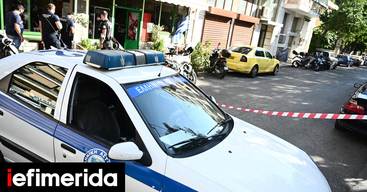 Πυροβολισμοί με έναν τραυματία έξω από ψητοπωλείο στον Κολωνό ...
