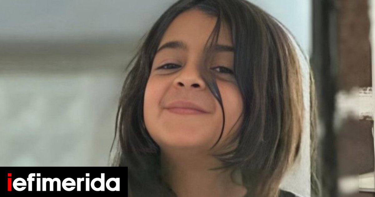 Σοκ στην Τουρκία με τη δολοφονία της 8χρονης -Συνελήφθη ο θείος της και όλη του η οικογένεια ...