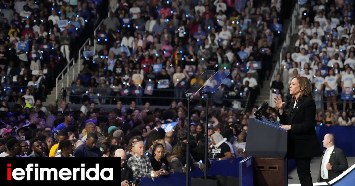 Κι άλλη τραγουδίστρια υποστηρίζει την Κάμαλα Χάρις και αποδοκιμάζει τον ...