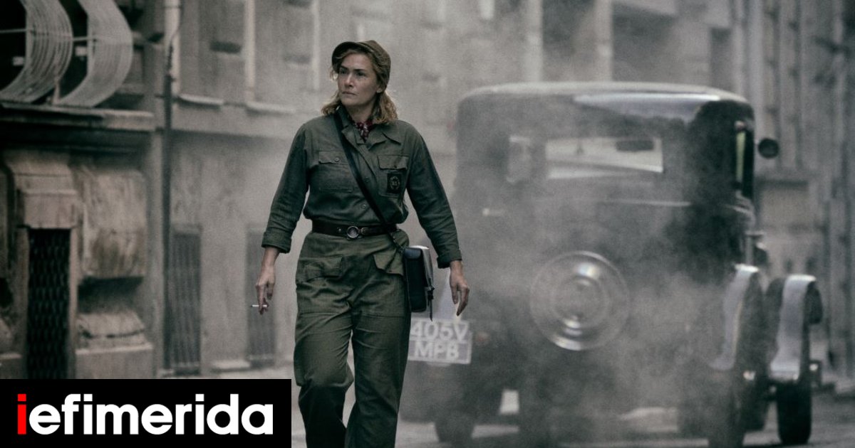 Πώς γυρίστηκε η ταινία με τη ζωή της εμβληματικής πολεμικής ανταποκρίτριας Λι Μίλερ - iefimerida.gr