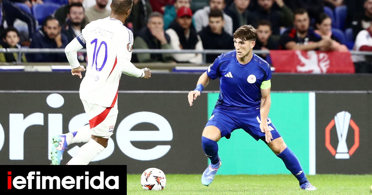Λιόν-Ολυμπιακός (2-0 ΤΕΛΙΚΟ): LIVE η πρεμιέρα των «ερυθρολεύκων» στο ...