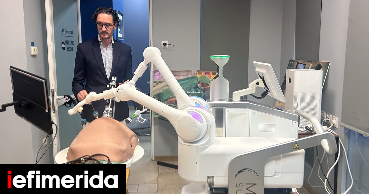 Maestro: Το ρομπότ χειρουργός, ειδικεύεται στις λαπαροσκοπικές ...