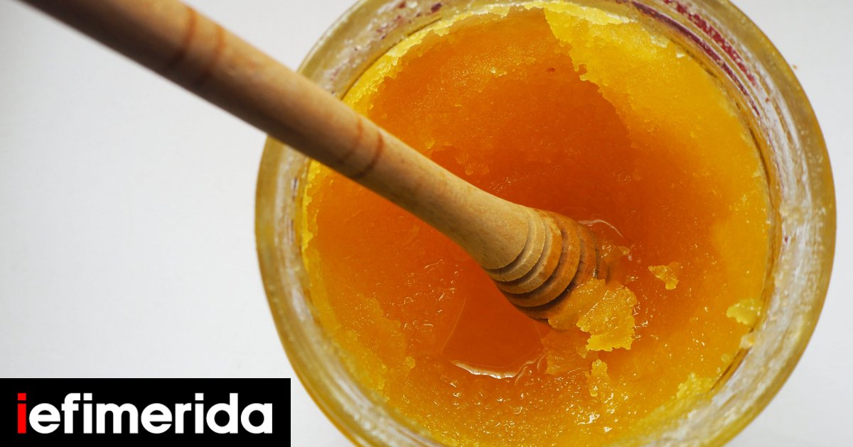 Οι 4 SOS ερωτήσεις και απαντήσεις για το μέλι -Είναι ασφαλές για ...