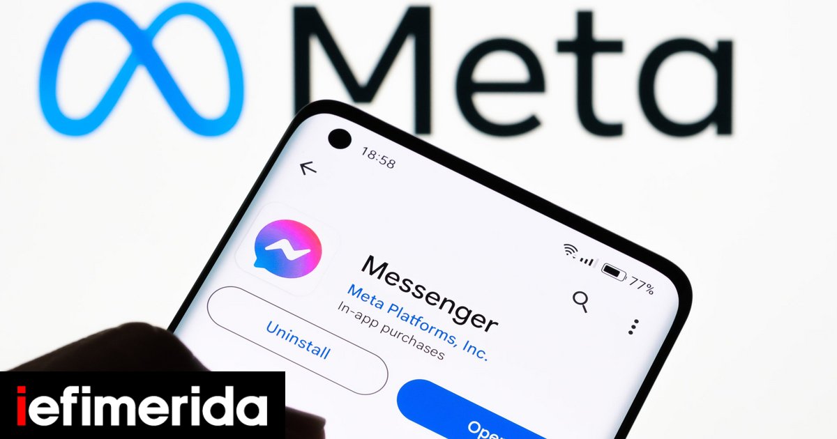 Όργιο παραπληροφόρησης φοβούνται στην Αυστραλία μετά την απόφαση του ομίλου Meta να σταματήσει ...