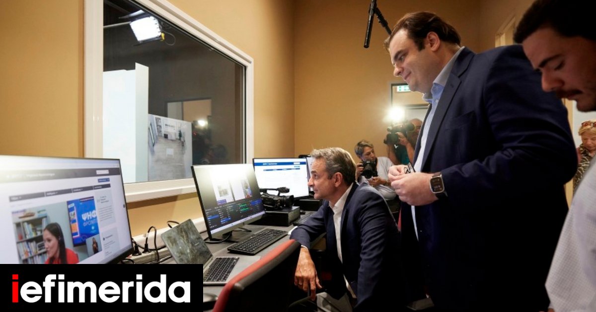 Επίσκεψη Μητσοτάκη στο υπουργείο Παιδείας: Σημαντική καινοτομία το Ψηφιακό Φροντιστήριο, θα ...