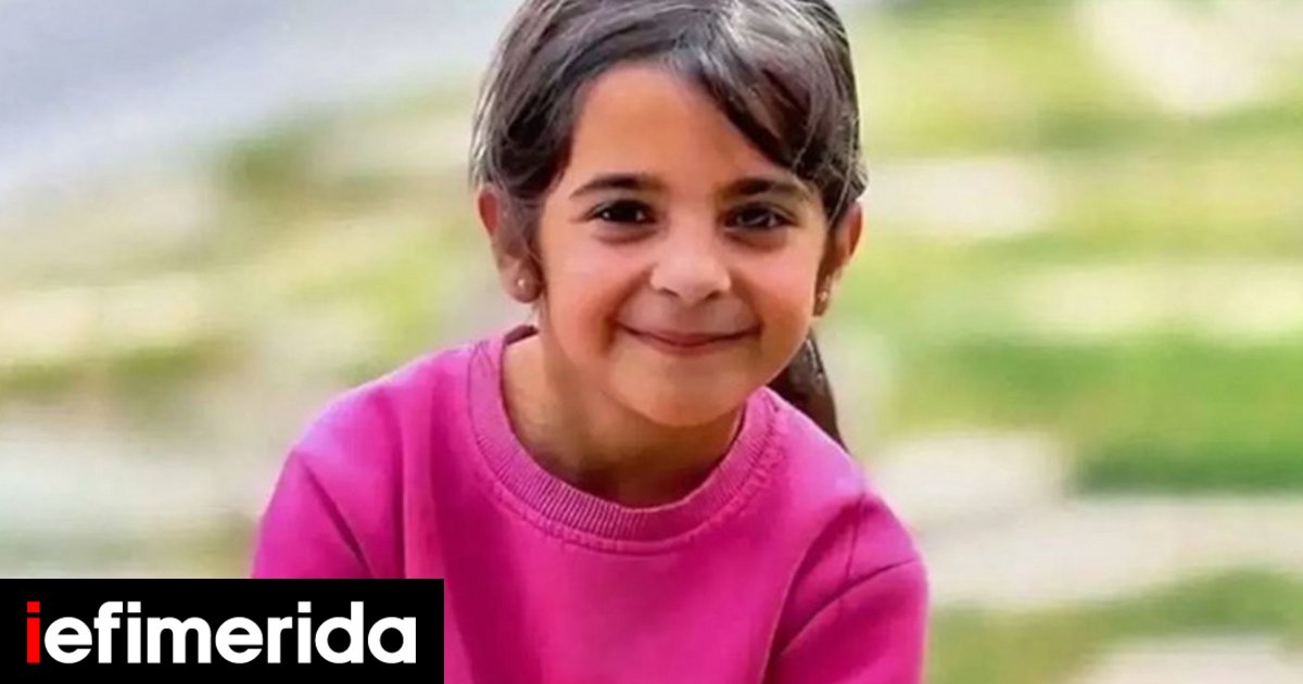 Τραγωδία στην Τουρκία: Δολοφονημένο, μέσα σε σάκο, βρέθηκε ένα 8χρονο ...