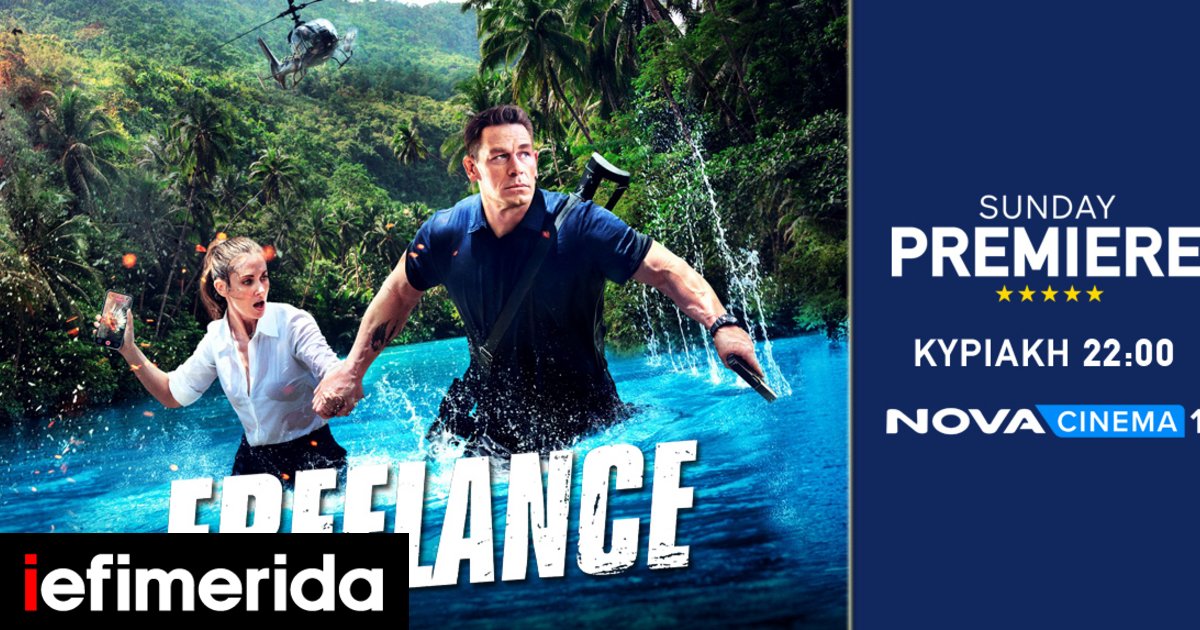 O «Eλεύθερος επαγγελματίας» καθηλώνει με τη δράση και τις κωμικές στιγμές στη ζώνη Sunday ...