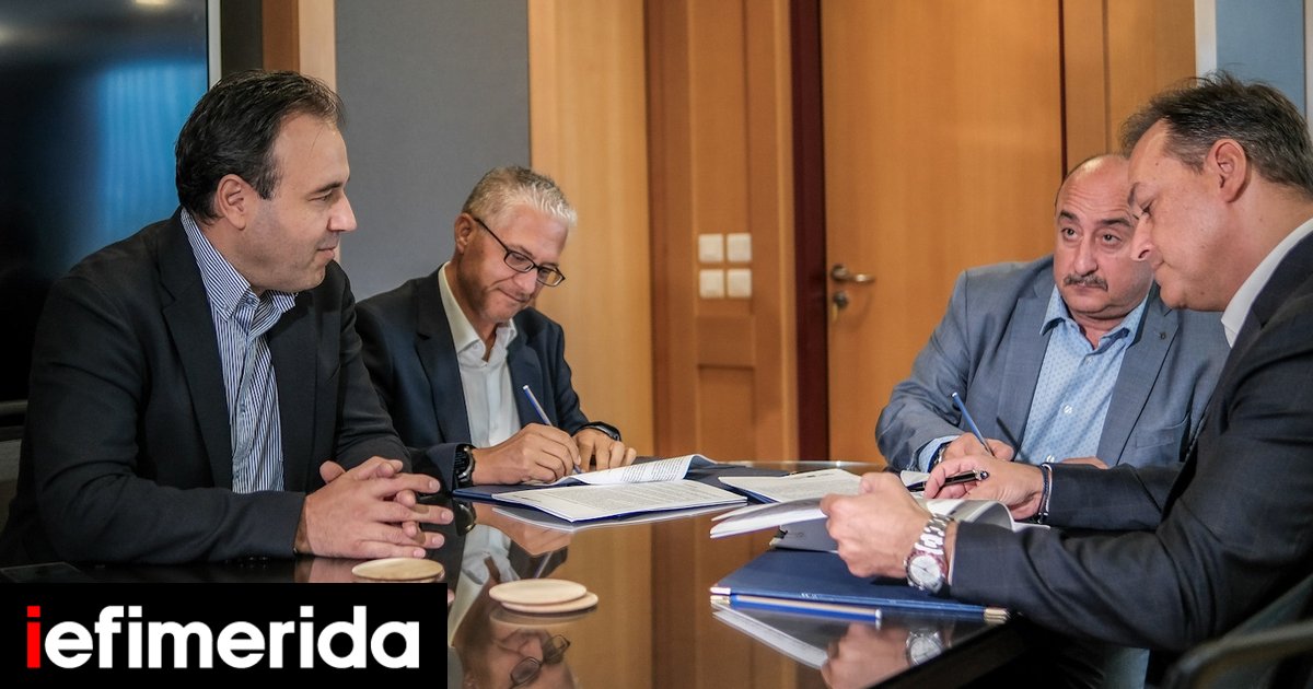 Υπογραφή του έργου «Smart Τρίκαλα» μεταξύ του Δήμου Τρικκαίων και της ένωσης εταιρειών Nova ICT ...