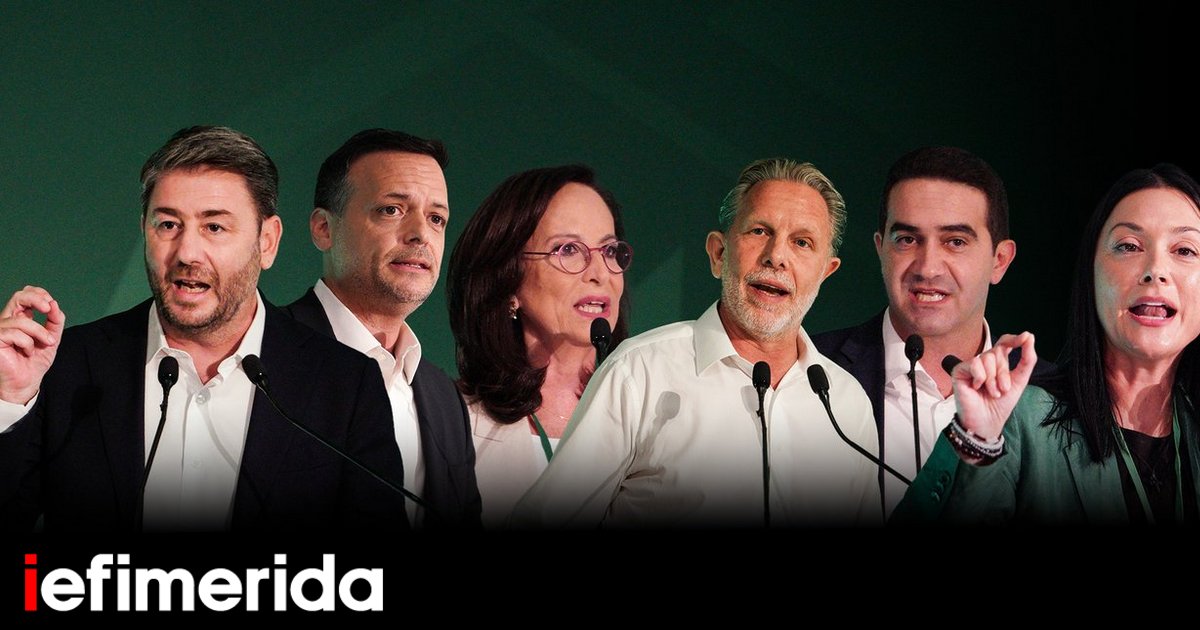 Τι δείχνουν οι τρεις τελευταίες δημοσκοπήσεις για το ΠΑΣΟΚ: Εκπλήξεις ...