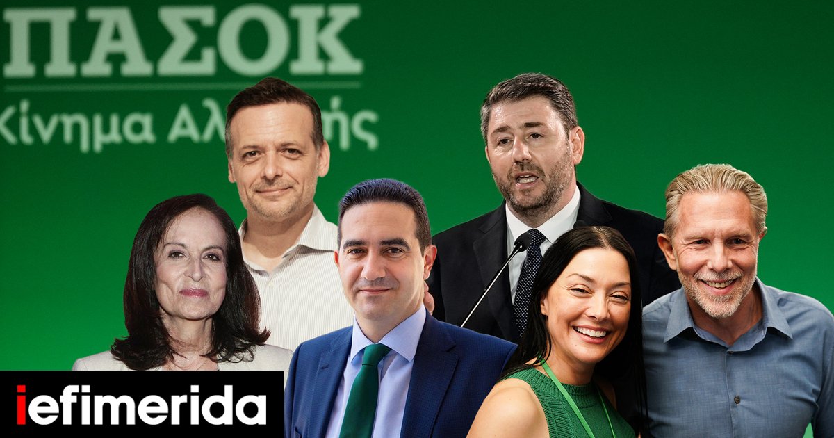 Όλοι εναντίον όλων στο ΠΑΣΟΚ: Αγριεύει το κλίμα, λίγες ώρες πριν το ...