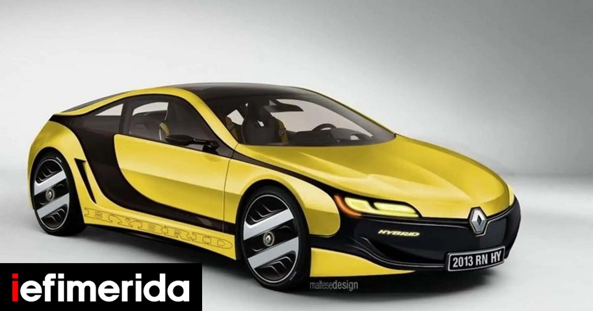 Η Renault θα αναβιώσει το θρυλικό Fuego; - iefimerida.gr