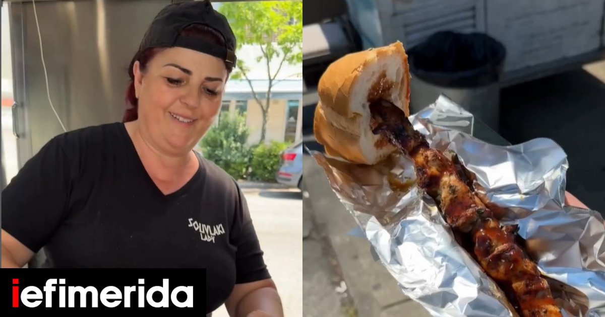 Food blogger προτείνει τα πιο οικονομικά street food της Νέας Υόρκης ...