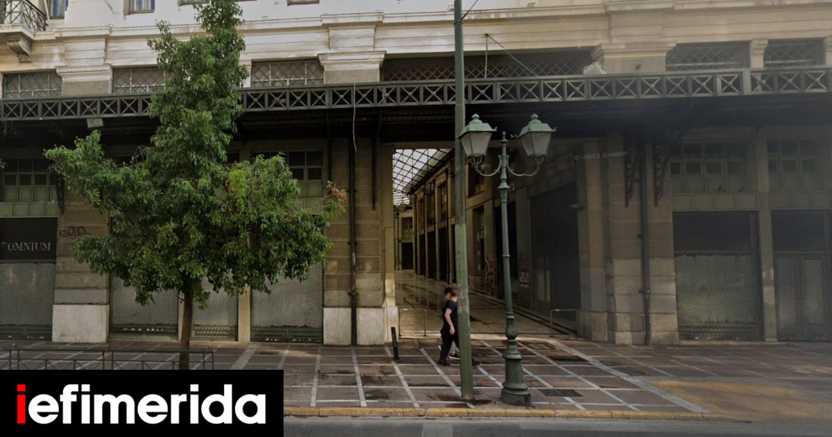 Ξαφνικά η Στοά Ορφανίδου στη Σταδίου θα γεμίσει έργα τέχνης [εικόνες ...