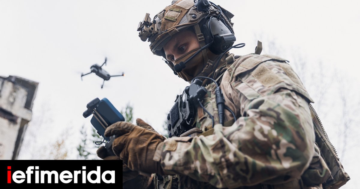 Γερμανία: Νομοσχέδιο προβλέπει την κατάρριψη ύποπτων drones από τις ένοπλες δυνάμεις - iefimerida.gr