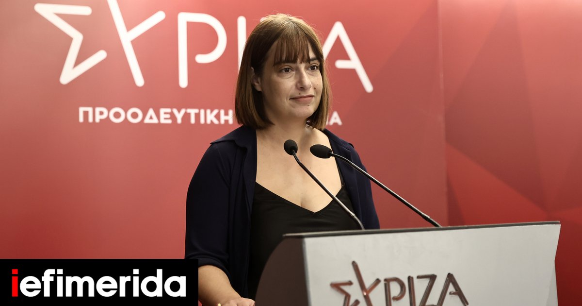 Σβίγγου στην ΚΕ ΣΥΡΙΖΑ: Αποδειχθήκαμε κατώτεροι των αναγκών της ...
