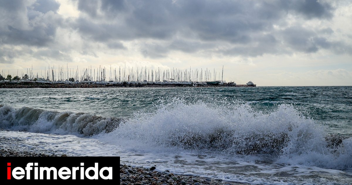 Κολυδάς: Επικαιροποιημένο δελτίο επιδείνωσης του καιρού -Πού θα είναι ...