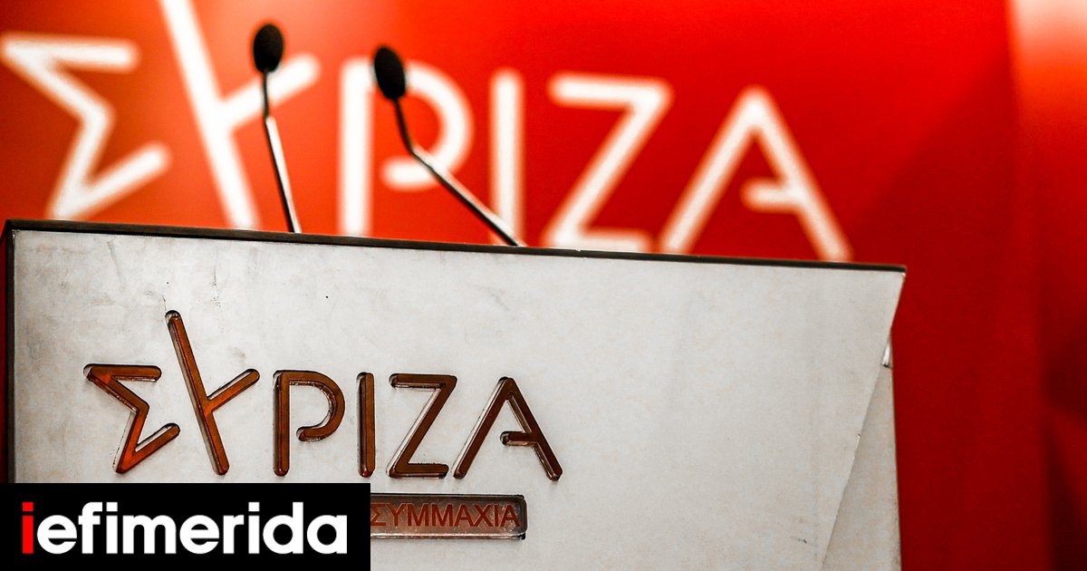 OPINION: Is There Any Pulse Left in Syriza? - iefimerida.gr